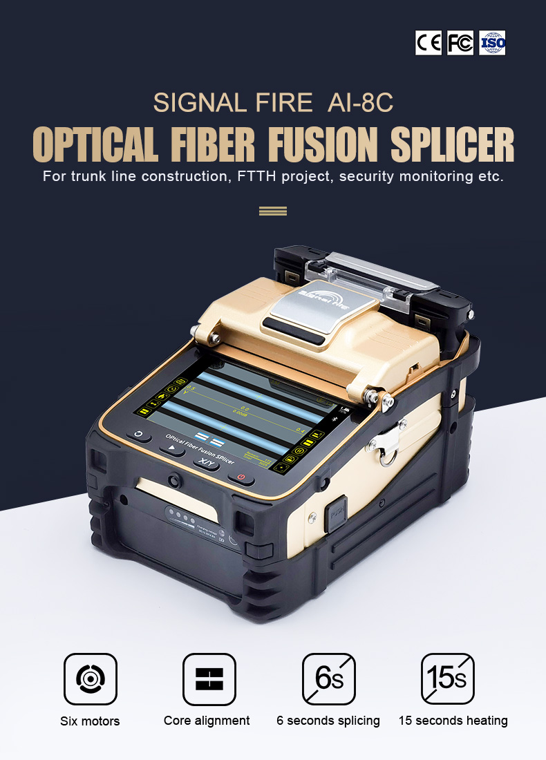 Signal Fire AI-8C Optical Fiber Fusion Splicer | Fiber Optic ...